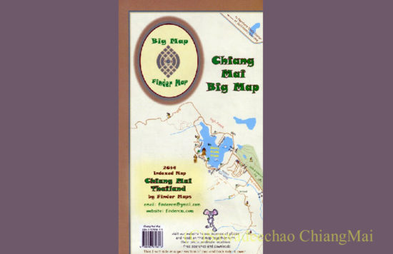 チェンマイの超詳細地図「Chiang Mai Big Map」
