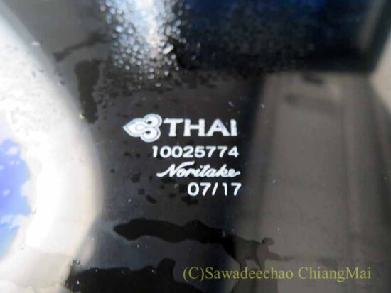 タイ国際航空TG642便バンコク発成田行きビジネスクラス搭乗記