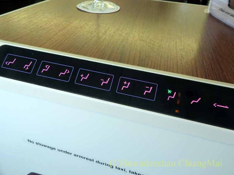 タイ航空TG676便バンコク→成田ビジネスクラス搭乗記24年7月