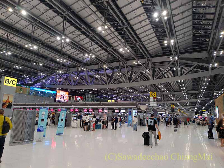 タイ航空TG676便バンコク→成田ビジネスクラス搭乗記24年7月