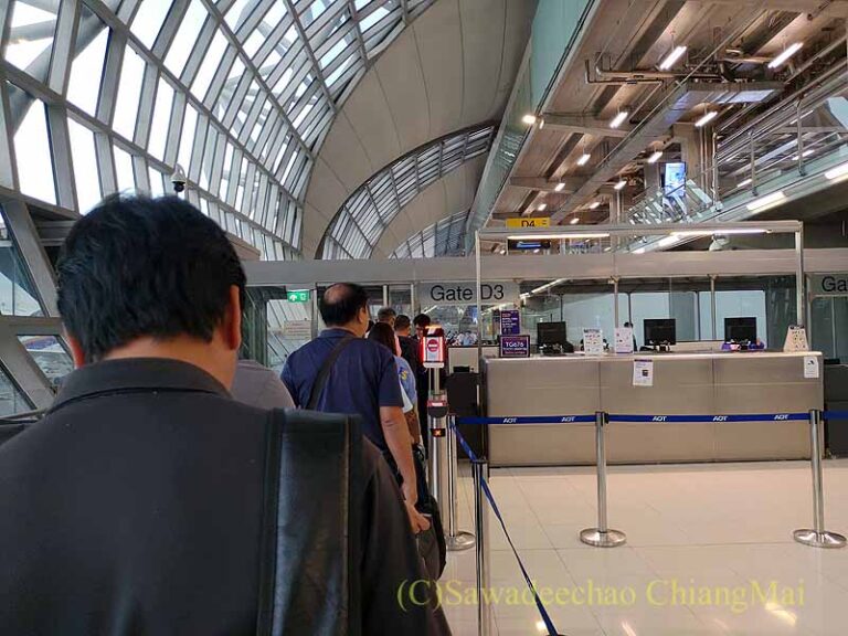 タイ航空TG676便バンコク→成田ビジネスクラス搭乗記24年7月