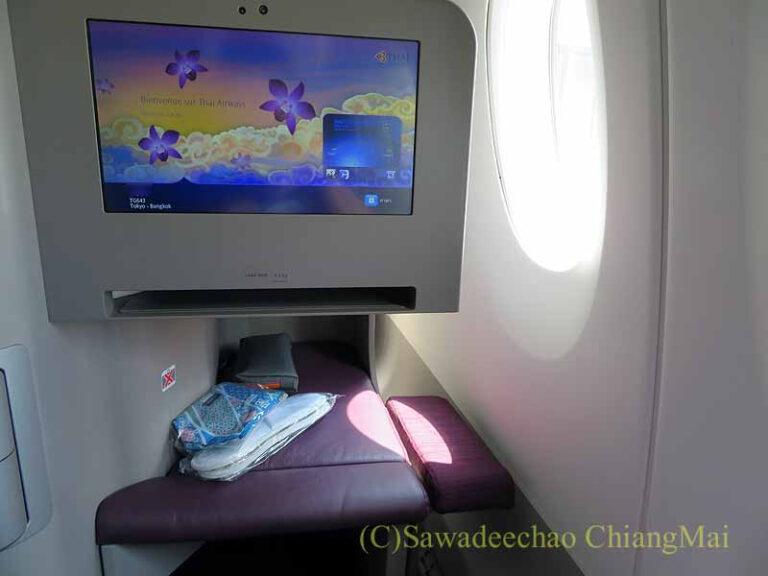 タイ国際航空TG643便成田発バンコク行きビジネスクラス搭乗記
