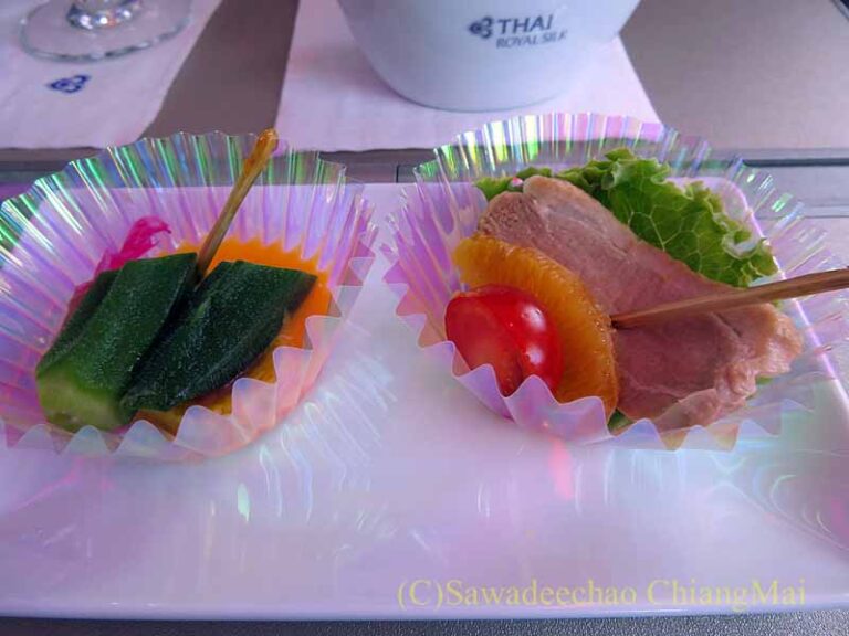 タイ国際航空TG643便成田発バンコク行きビジネスクラス搭乗記