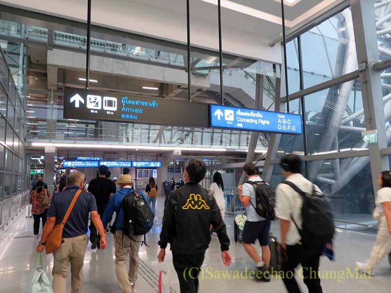 タイ国際航空TG643便成田発バンコク行きビジネスクラス搭乗記