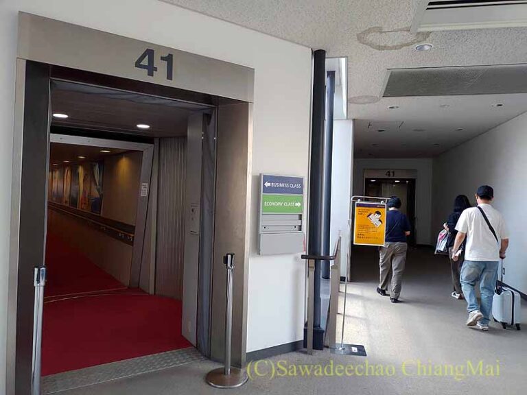 タイ国際航空TG643便成田発バンコク行きビジネスクラス搭乗記