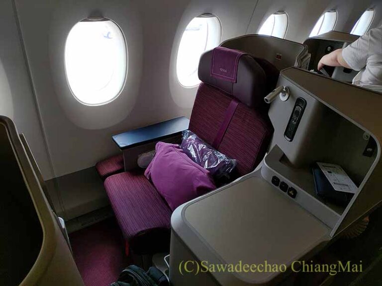 タイ国際航空TG643便成田発バンコク行きビジネスクラス搭乗記